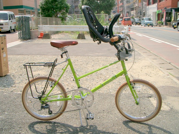 Yepp mini set 入荷しました！